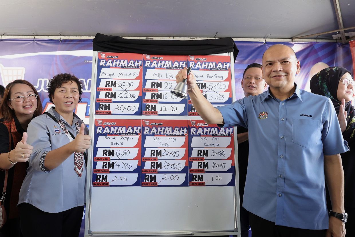 14 food items under price control | The Star