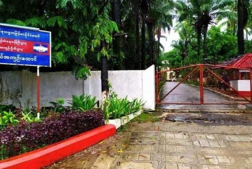 Two killed, eight injured in shell attack in southern Myanmar | The Star