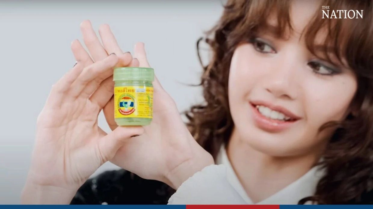 A country's gem and pride of all: Lisa — the rise and rise of an iconic ...