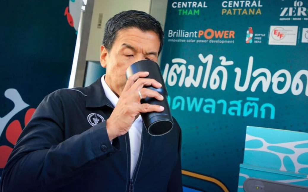 Bangkok launches free water refill campaign | The Star