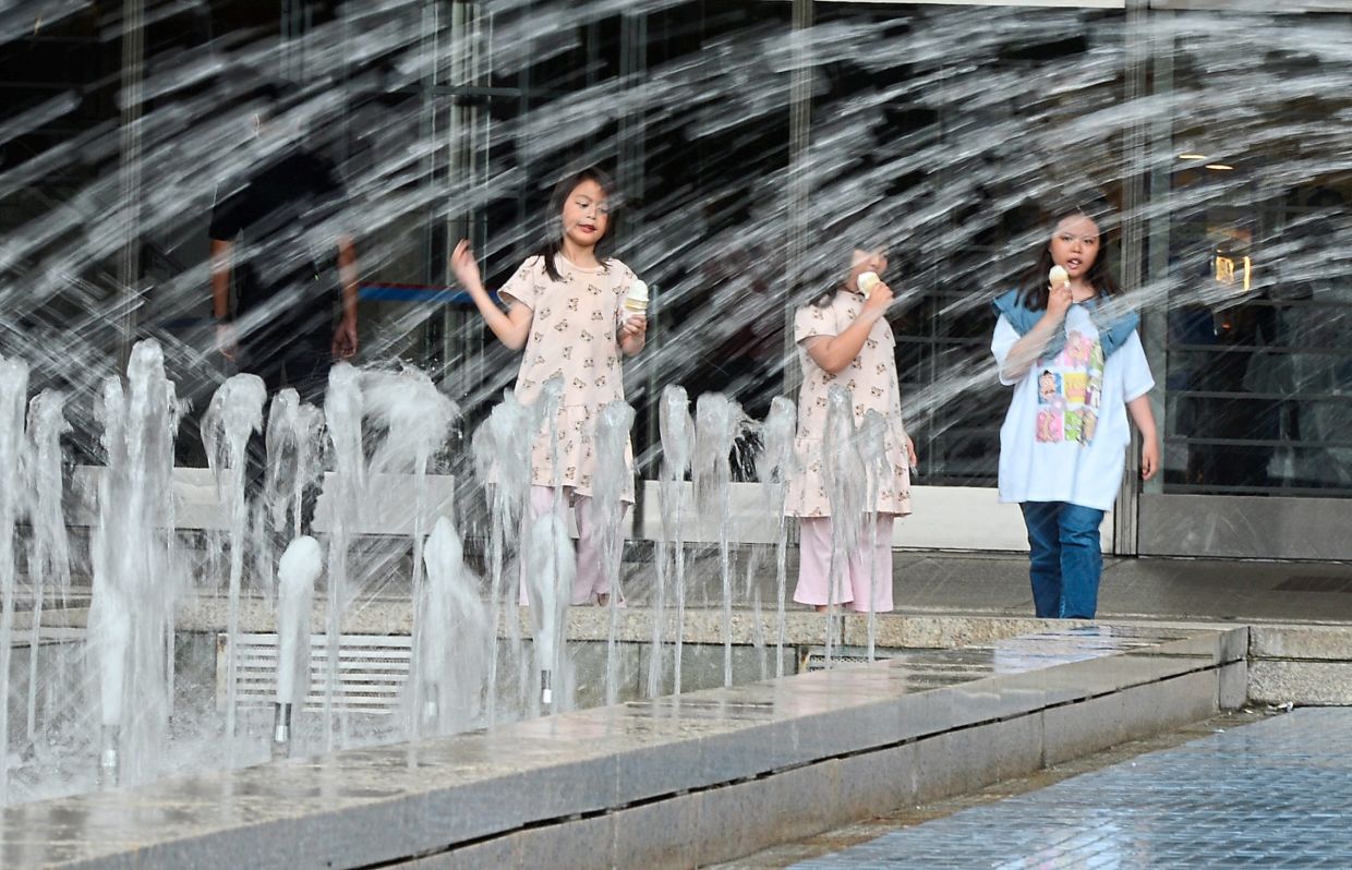 Water feature in city centre | The Star