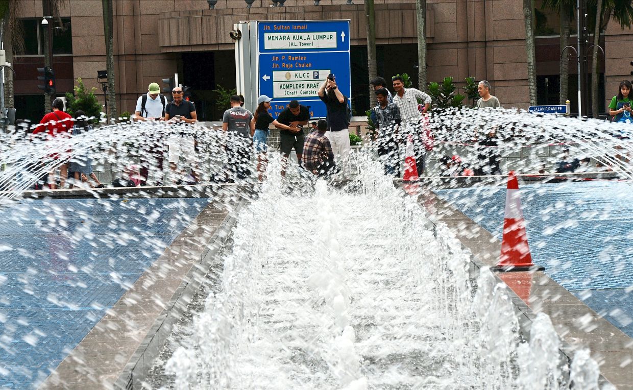 Water feature in city centre | The Star