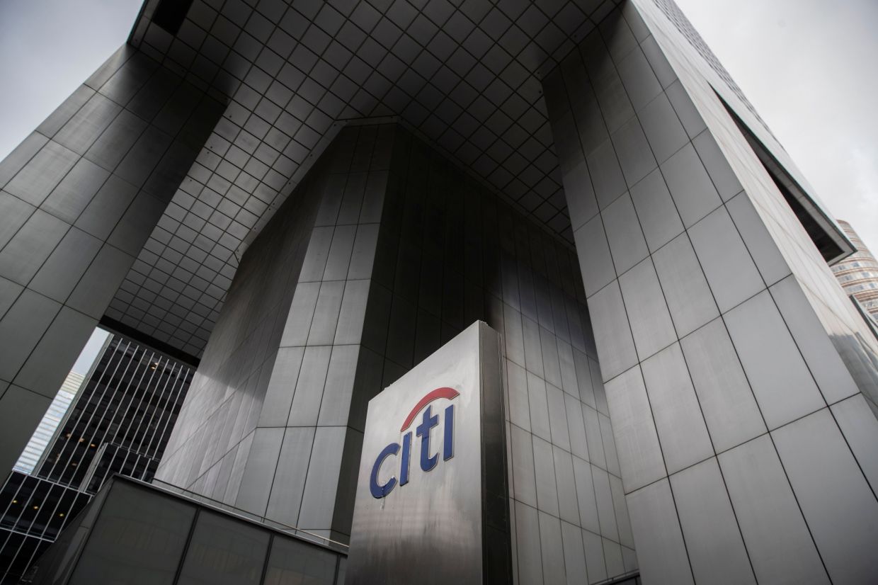 Citigroup becoming ‘simple and profitable’ firm | The Star
