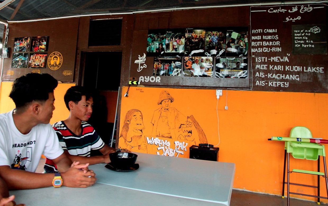 Trader Names Shop Warung Pak Jabit To Keep Nostalgia Of Mamat Khalid Trader Names Shop Warung Pak Jabit To Keep Nostalgia Of Mamat Khalid