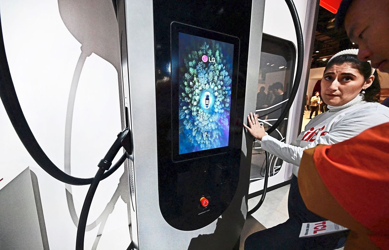 LG opens first US EV charger factory in Texas | The Star