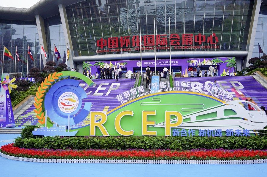 RCEP betters coordination among partner nations: Myanmar expert | The Star