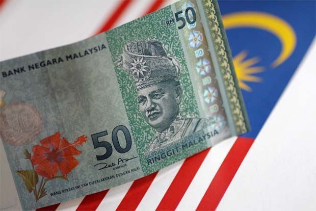 Ringgit ends lower vs US dollar | The Star