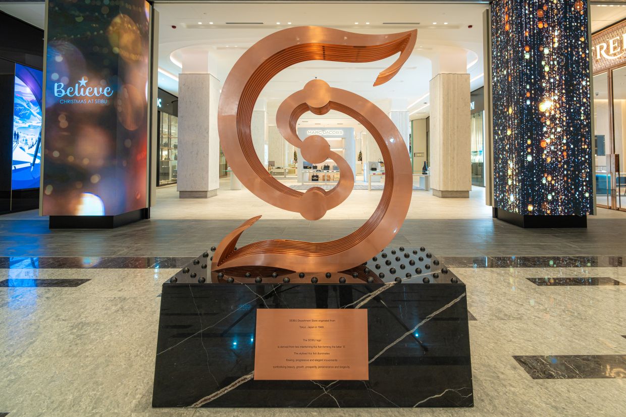 Raising the luxe retail game | The Star