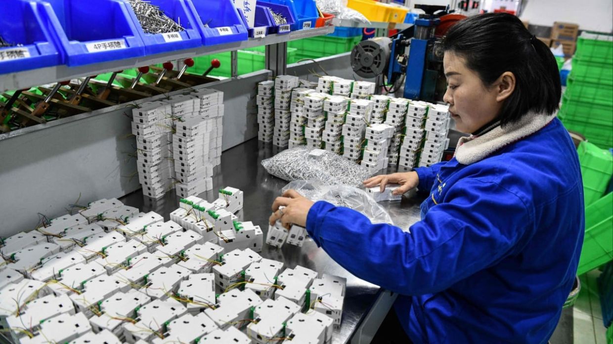 China GDP: Beijing’s long to-do list to boost economy in 2024 | The Star