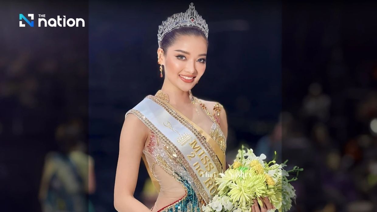 Meet Thailand's new beauty - Pharmacy graduate Chonnikarn shines with Princess Diana quote at ...