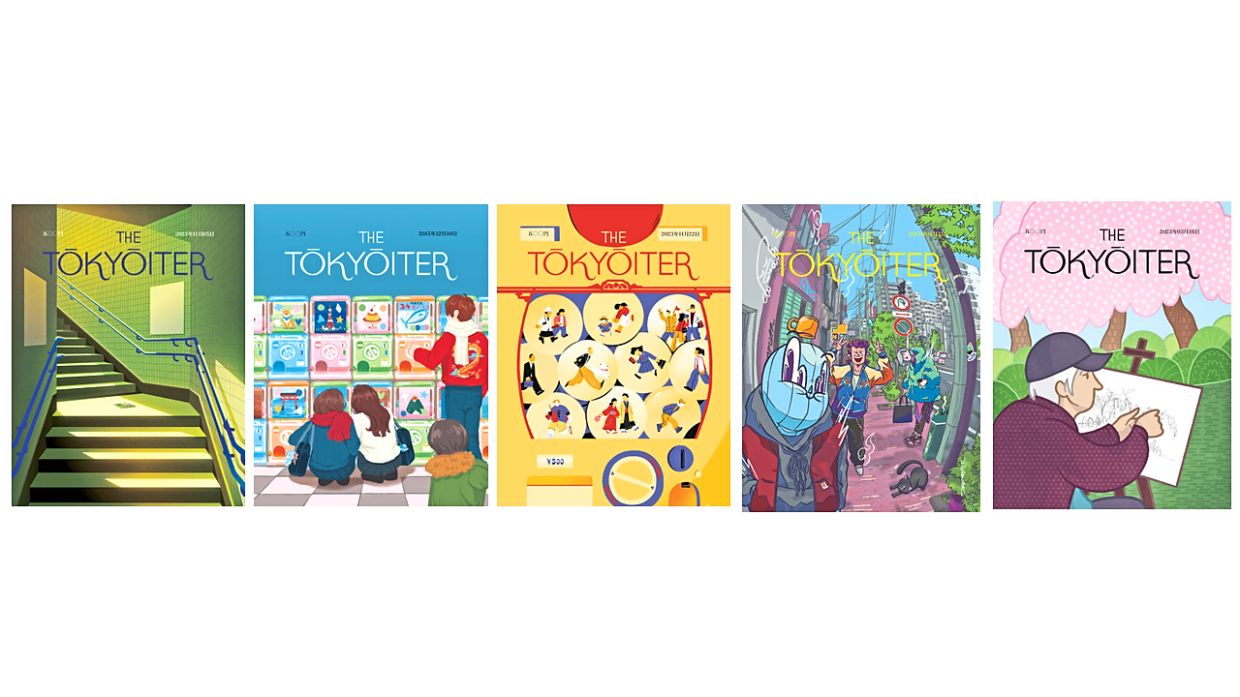 Celebrating Tokyo through imaginary magazine cover art | The Star