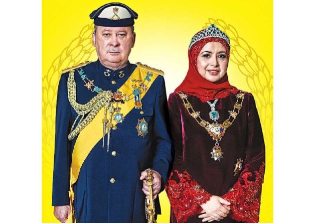 His Majesty Sultan Ibrahim, King of Malaysia | The Star