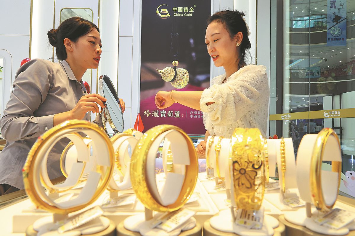 China’s demand for gold still glowing bright | The Star