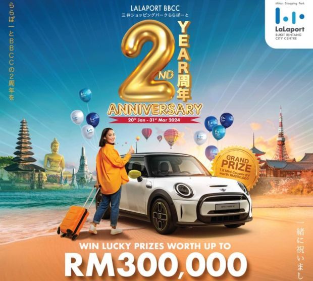 LaLaport BBCC marks two years with draw offering Mini Cooper EV | The Star