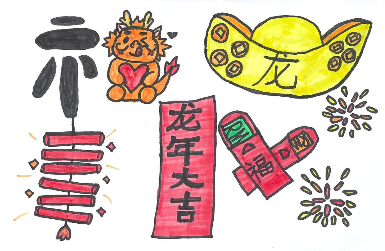 Starchild: Anticipation builds among Malaysian children for the Year of ...