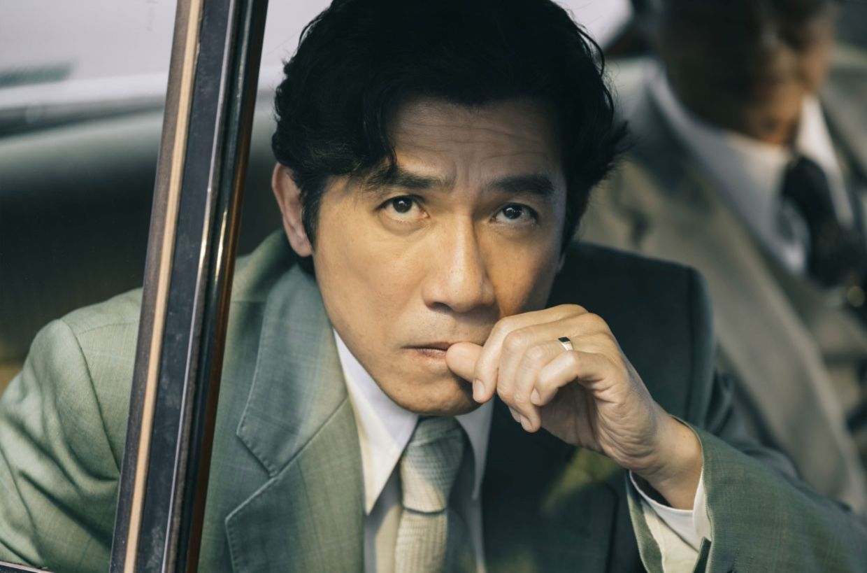 Tony Leung Chiu Wai eyes sixth Best Actor win at Hong Kong Film Awards ...