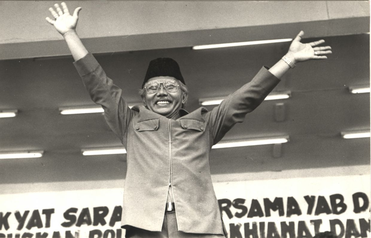 Photo Gallery: Ex-Sarawak governor Taib Mahmud passes away | The Star