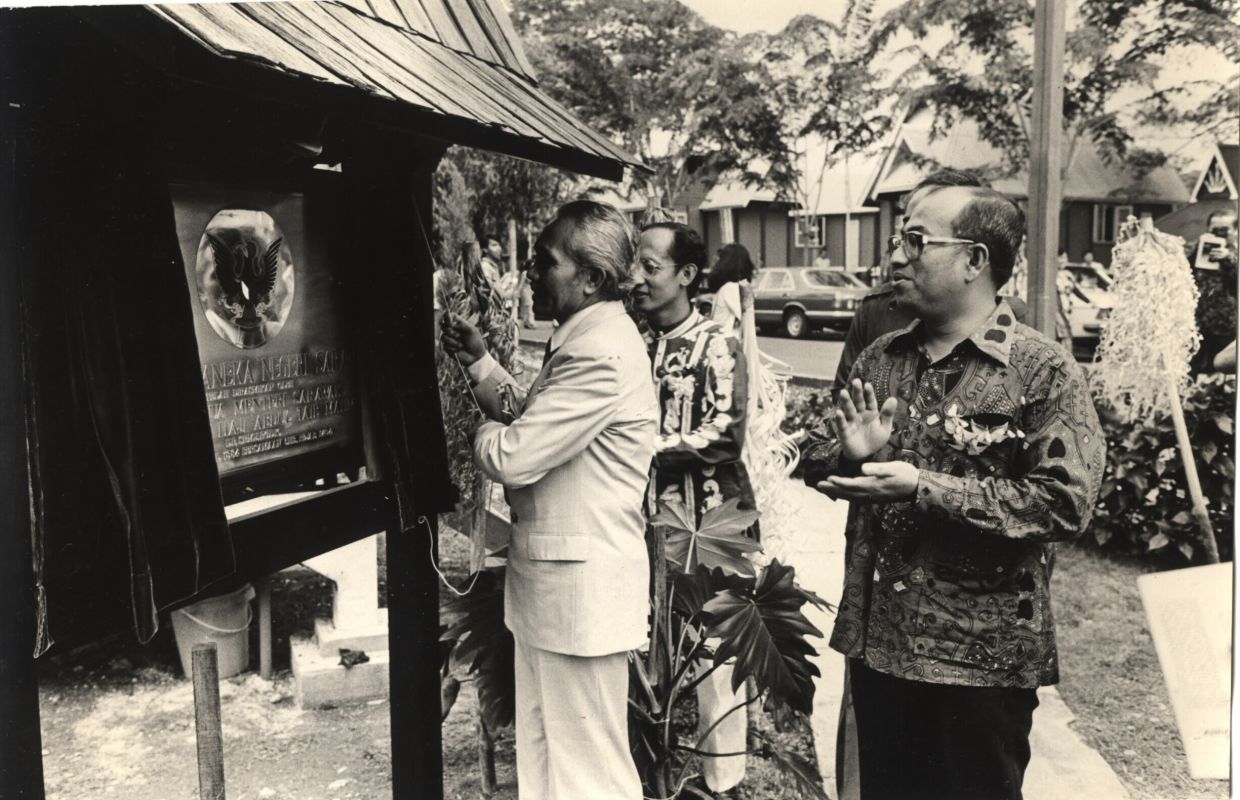 Photo Gallery: Ex-Sarawak governor Taib Mahmud passes away | The Star