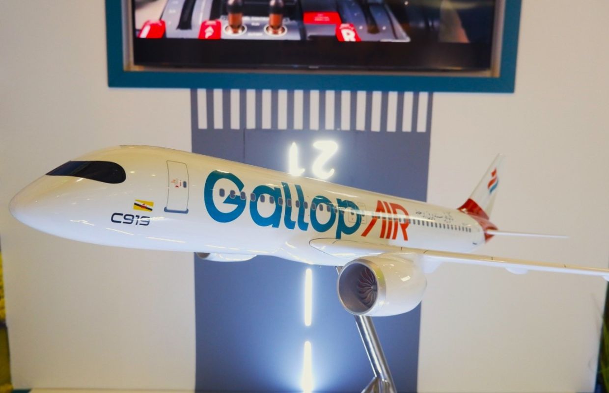 Brunei's GallopAir, buyer of COMAC planes, eyes year-end launch | The Star