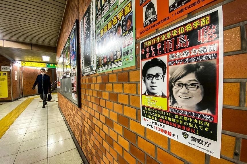 DNA tests confirm Japanese fugitive’s death after 50 years on the run ...