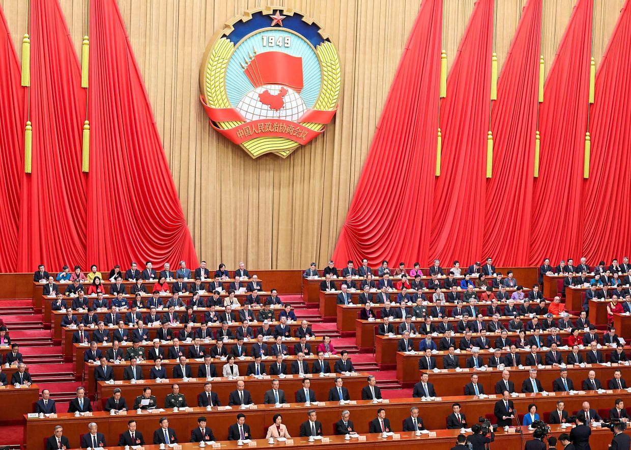 What China can expect at this year’s NPC | The Star