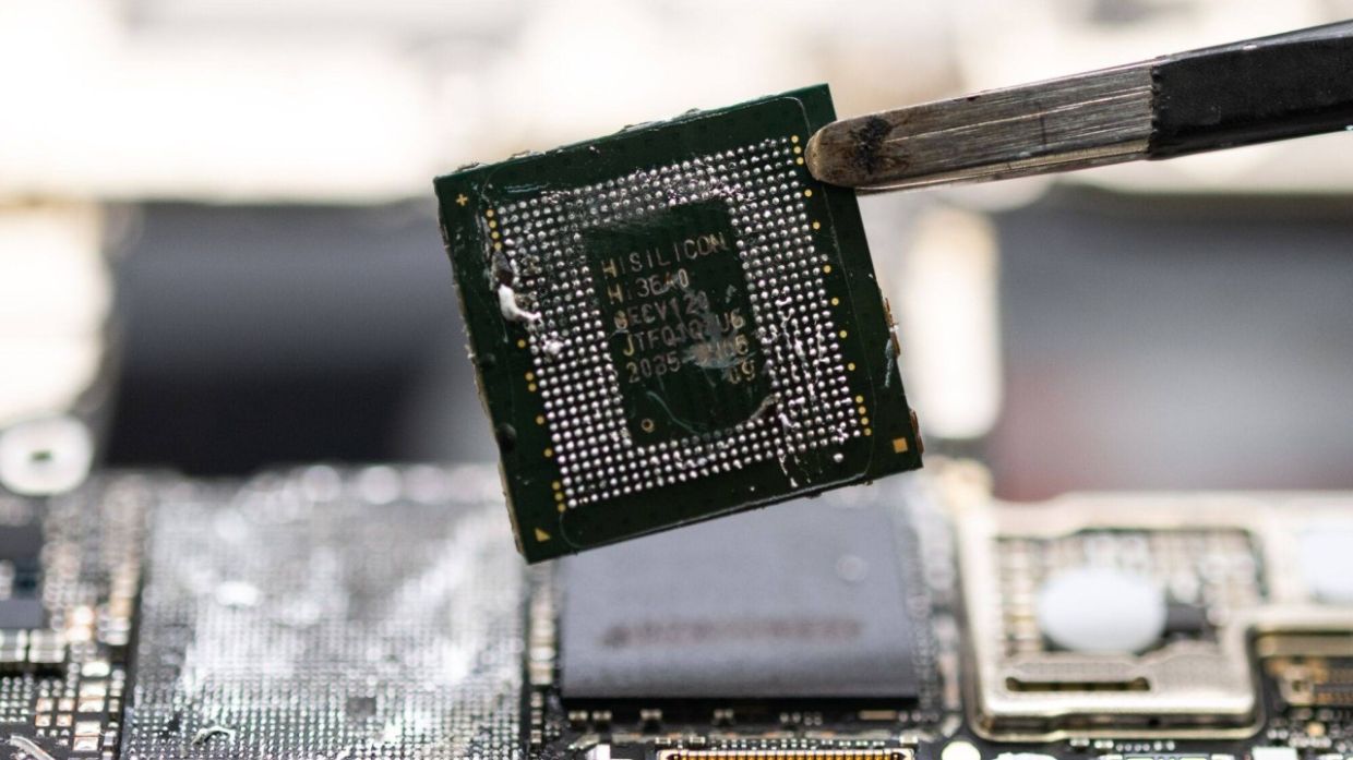 China’s ‘two sessions’ 2024: Top legislature vows to overcome US tech ...
