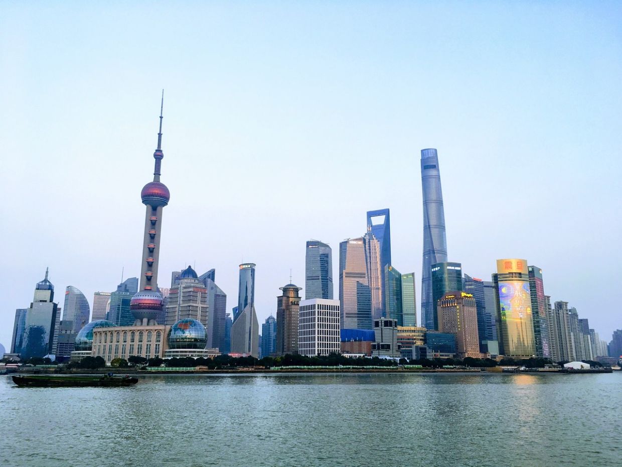 US asset manager closes down Shanghai office | The Star