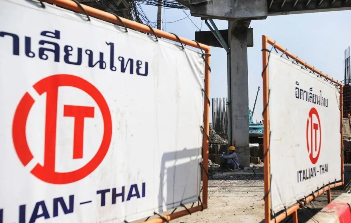 Thai contractor faces US$3bil debt crunch as overseas projects fail | The Star