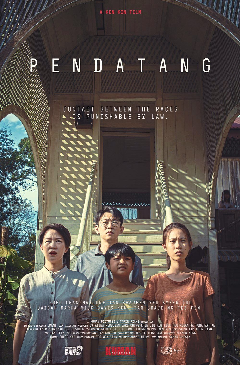 Malaysian movies: In pursuit of bouquets and box office | The Star