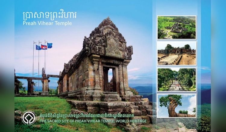 Experts meet in Cambodia for restoration, development of UNESCO-listed ...