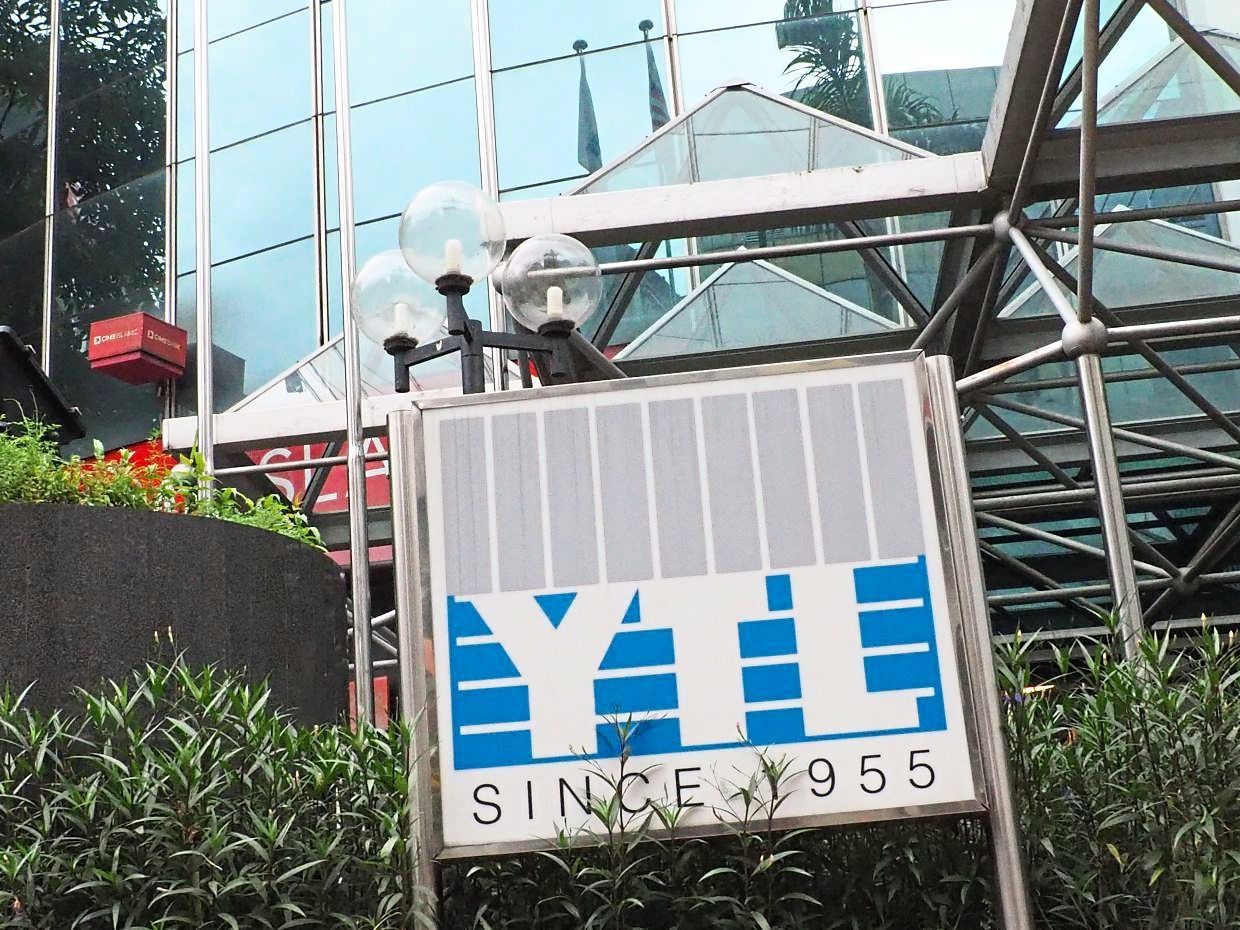 YTL AI Cloud to deploy advanced supercomputer | The Star