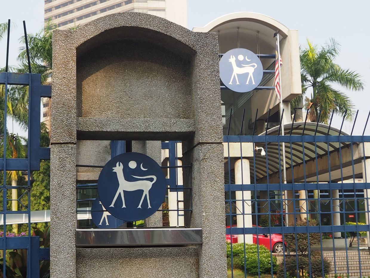 Bank Negara to ensure monetary policy stance conducive for growth | The ...