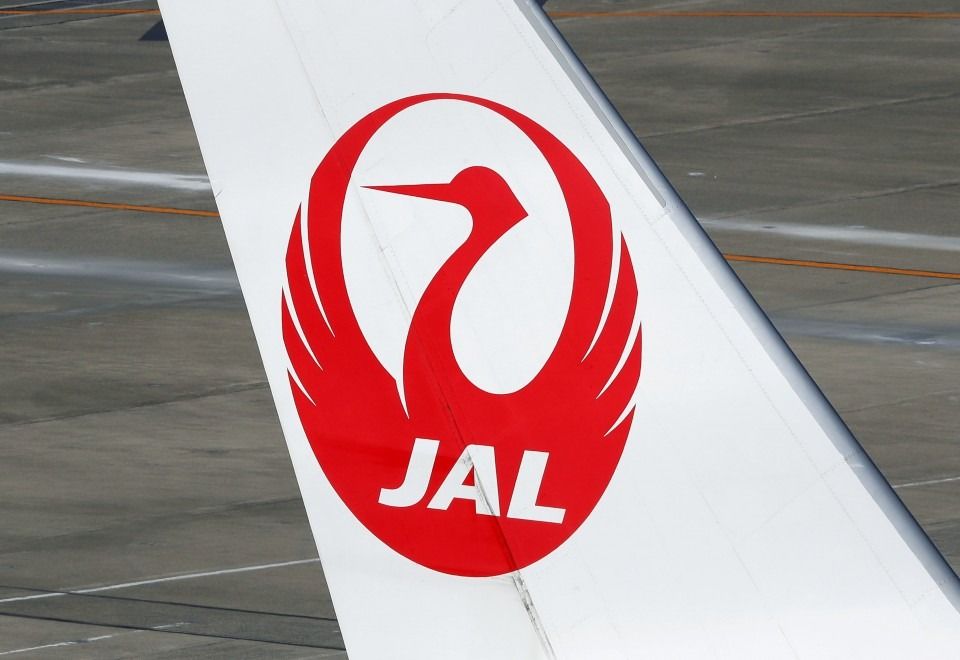 Airbus wins most of Japan JAL's order for 42 new planes | The Star