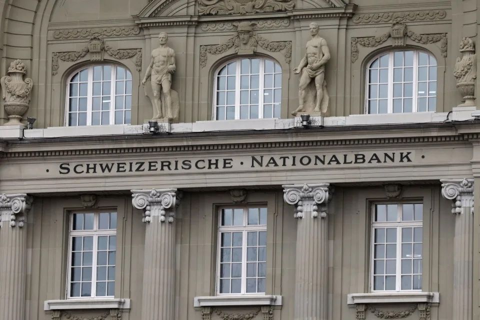 Swiss rate-cut curve ball cannot be ignored | The Star