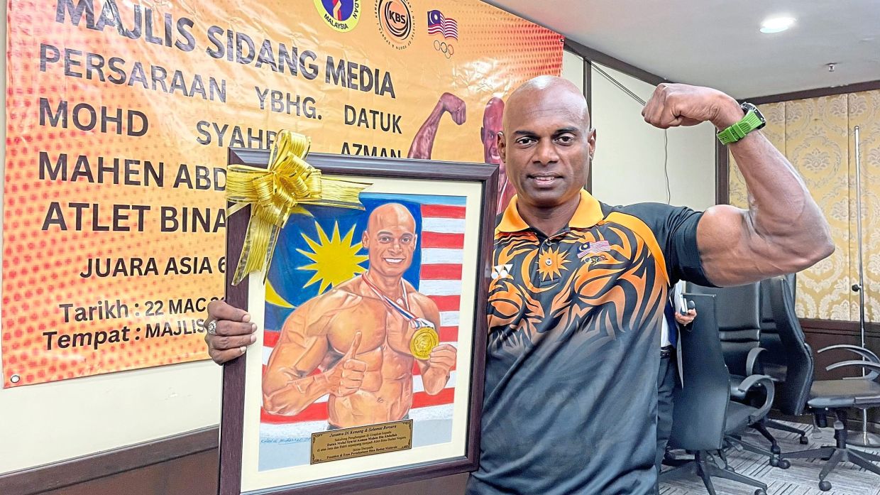 Other Sports: World champ Syarul plans to build new career after ...