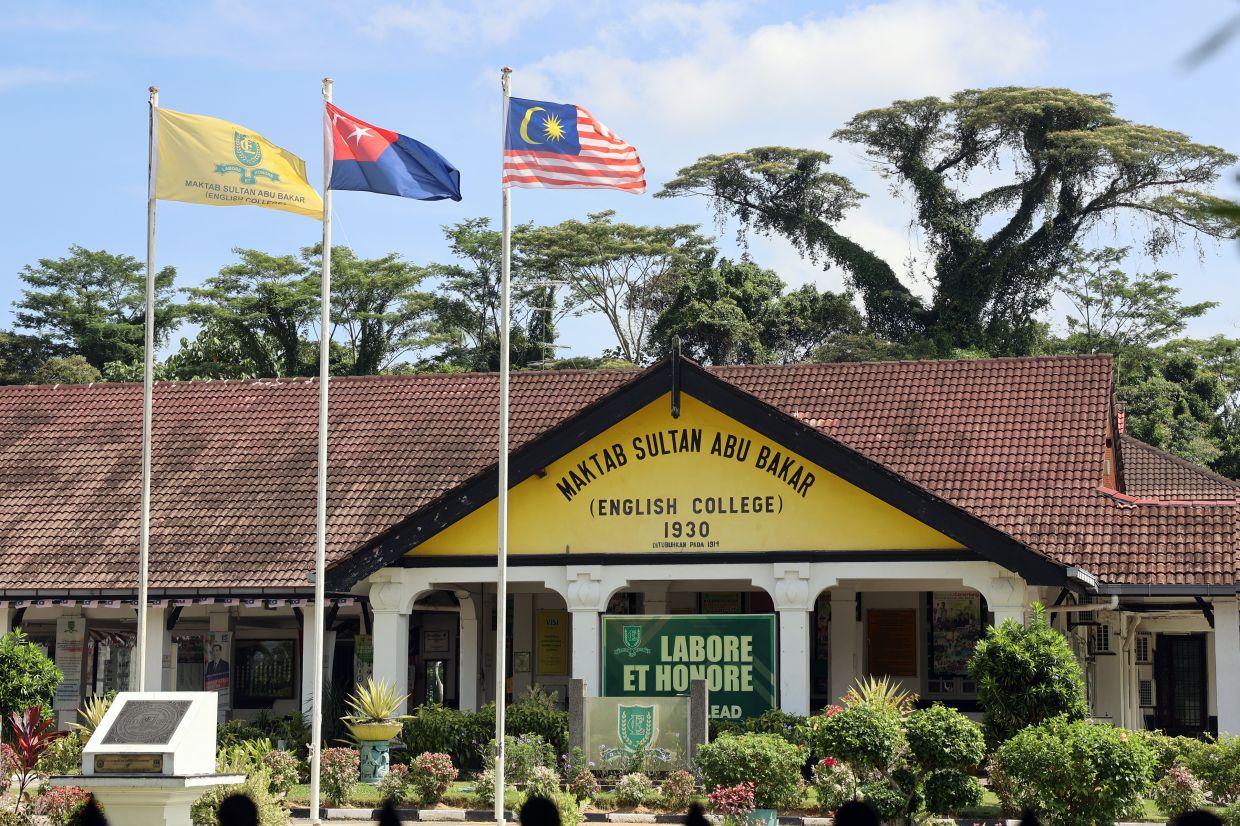 Where leaders are born | The Star