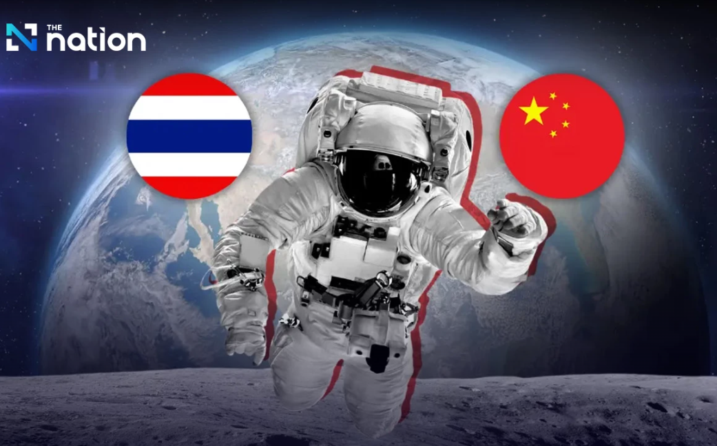 Thailand approves two MoUs for exploration of Moon, outer space with ...