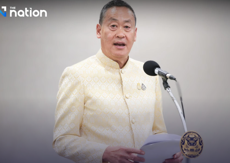 Thai PM unveils details of a US$13.7bil digital wallet handout plan ...