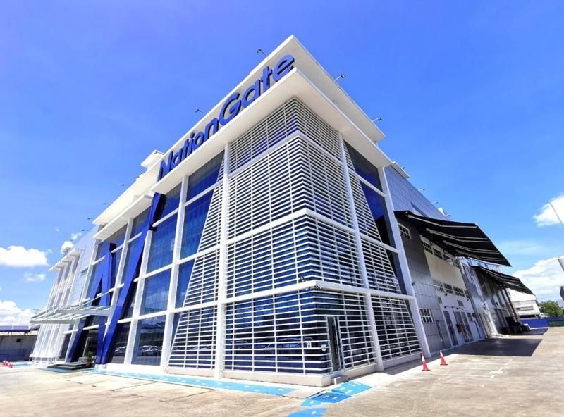 NationGate acquisitions set to spearhead growth | The Star
