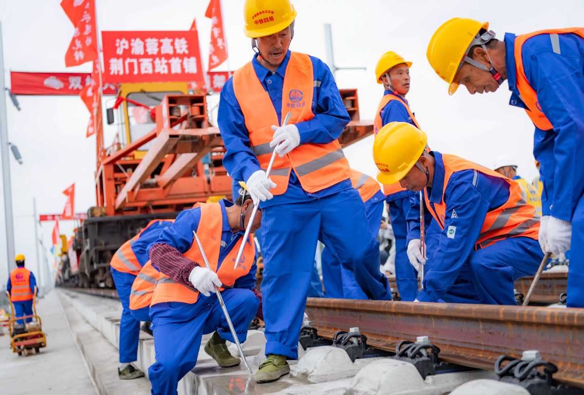 State-owned enterprises achieve milestone in key HSR construction | The ...