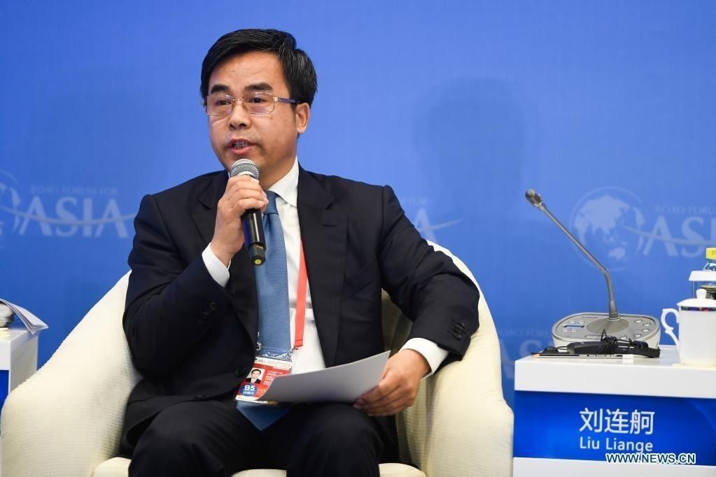China central bank ex-chairman admits to taking bribes | The Star