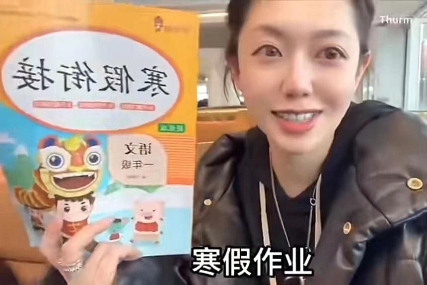 China’s online influencers under scrutiny after fake story sparks ...