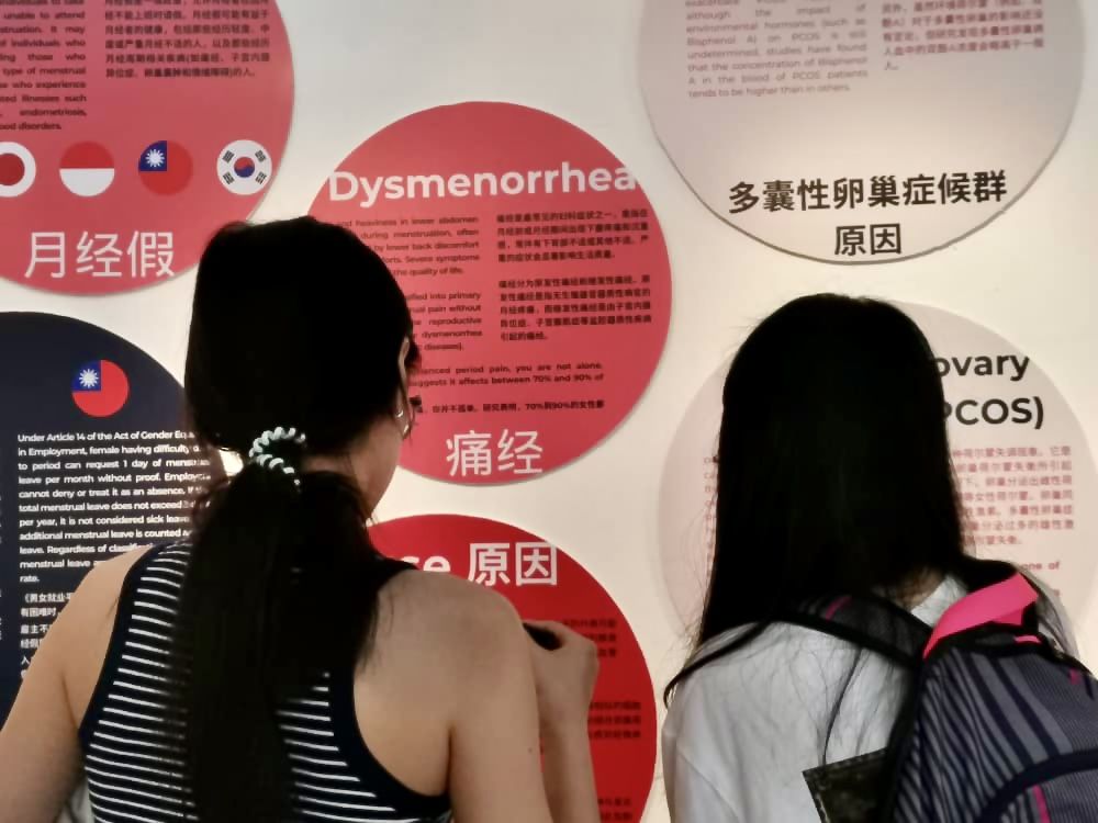 Menstrual Matters exhibition to end period shame | The Star