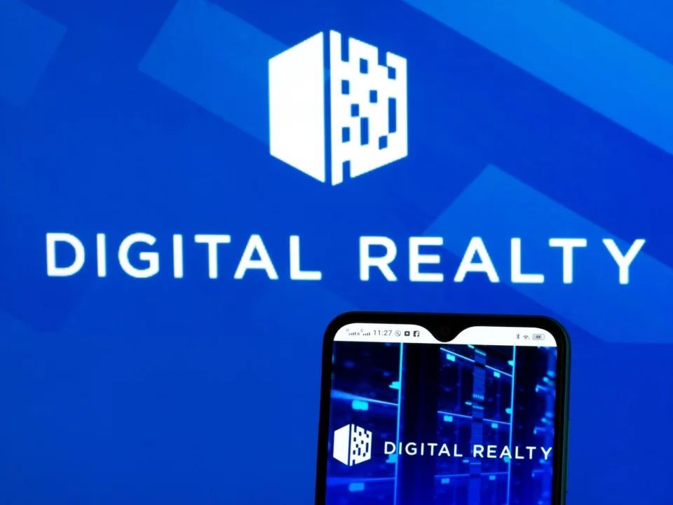 Digital Realty’s US$1.5bil deal joins wave of US share sales | The Star