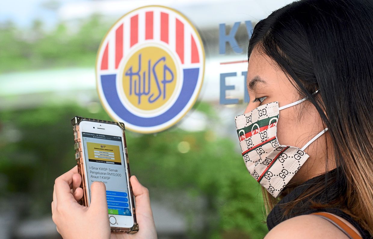 EPF online service under maintenance | The Star