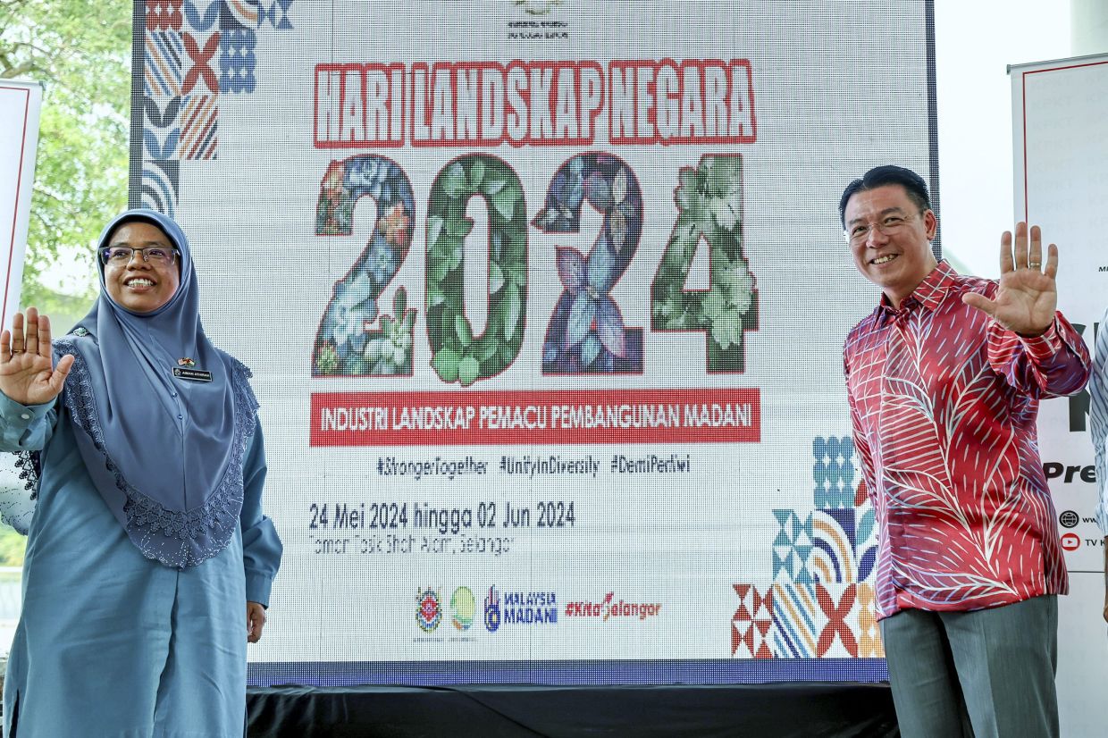 National Landscape Day celebration to include new activities, workshops ...