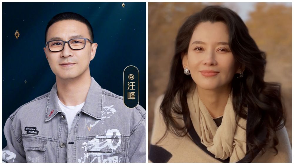 Three-time divorced singer Wang Feng confirms new relationship on '520' day | The Star