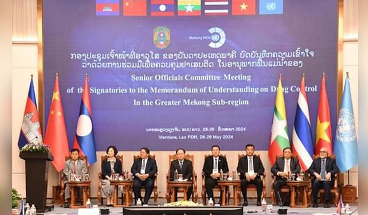 Greater Mekong Sub-region countries ramp up efforts to combat drug trafficking | The Star