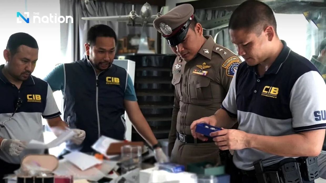 Thai CIB helps FBI freeze assets of largest cybercrime operation | The Star