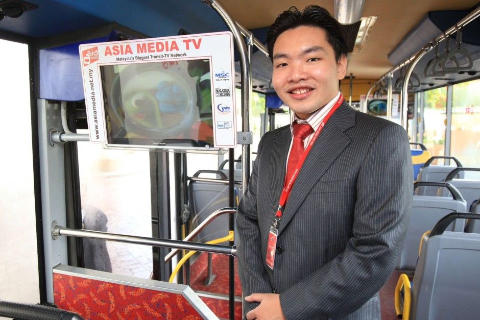 SC seeks public’s assistance to locate Ricky Wong Shee Kai | The Star